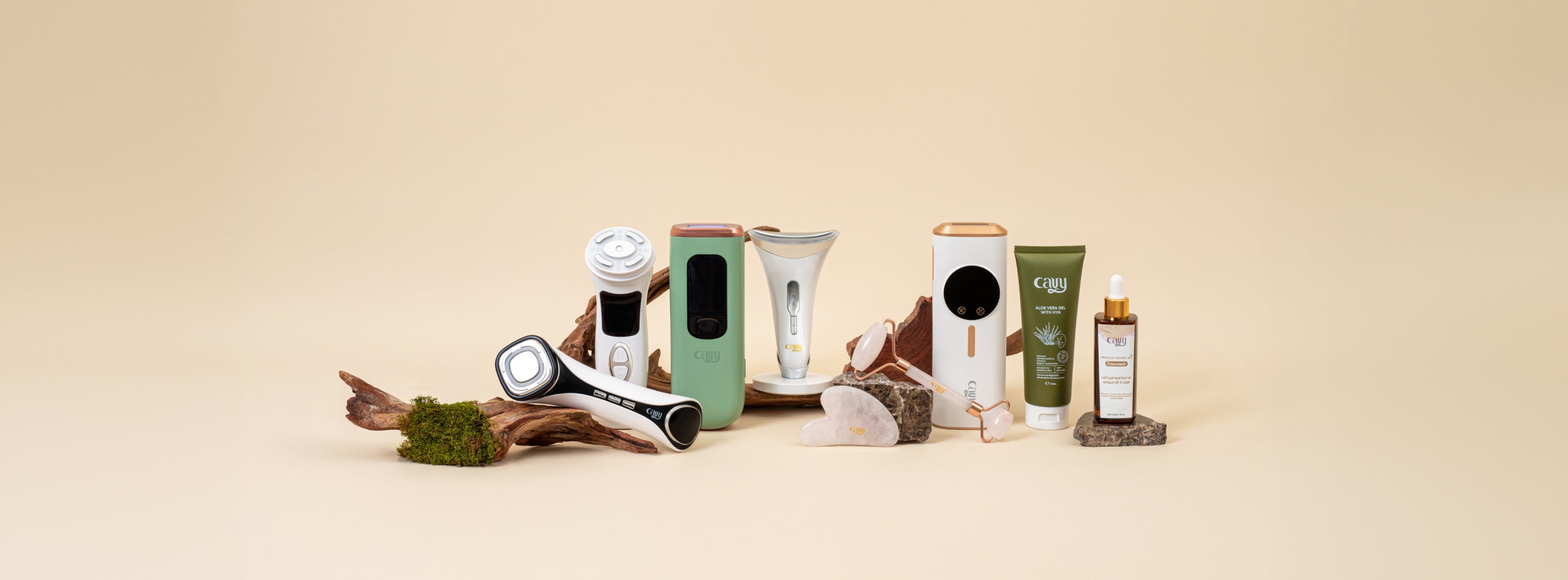 ผลิตภัณฑ์ของเรา – CAVY